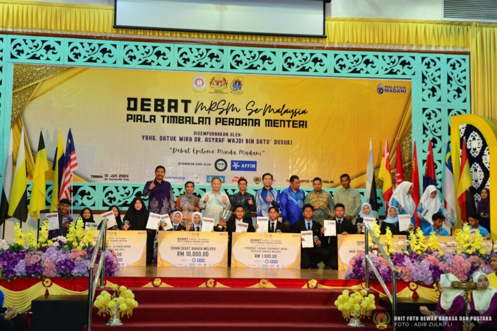 Debat MRSM Se-Malaysia Piala Timbalan Perdana Menteri 2024 Angkat Tema ...